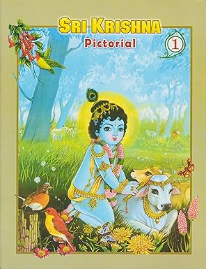 Sri Krishna Pictorial - Part 1 – Shiv Kripa Books & Stationery store